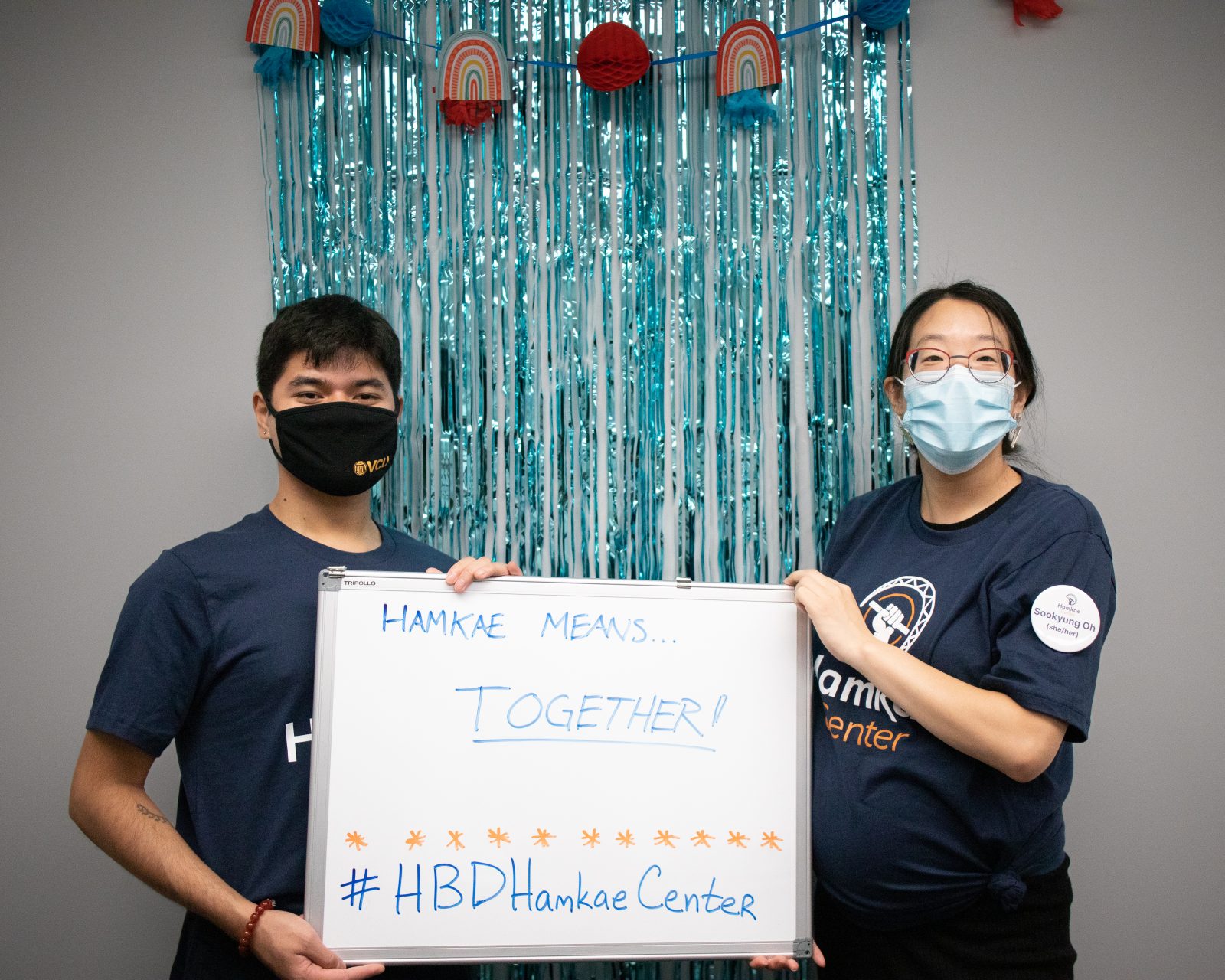 10th Anniversary Celebration: Pursuing Our Dreams – Hamkae Center