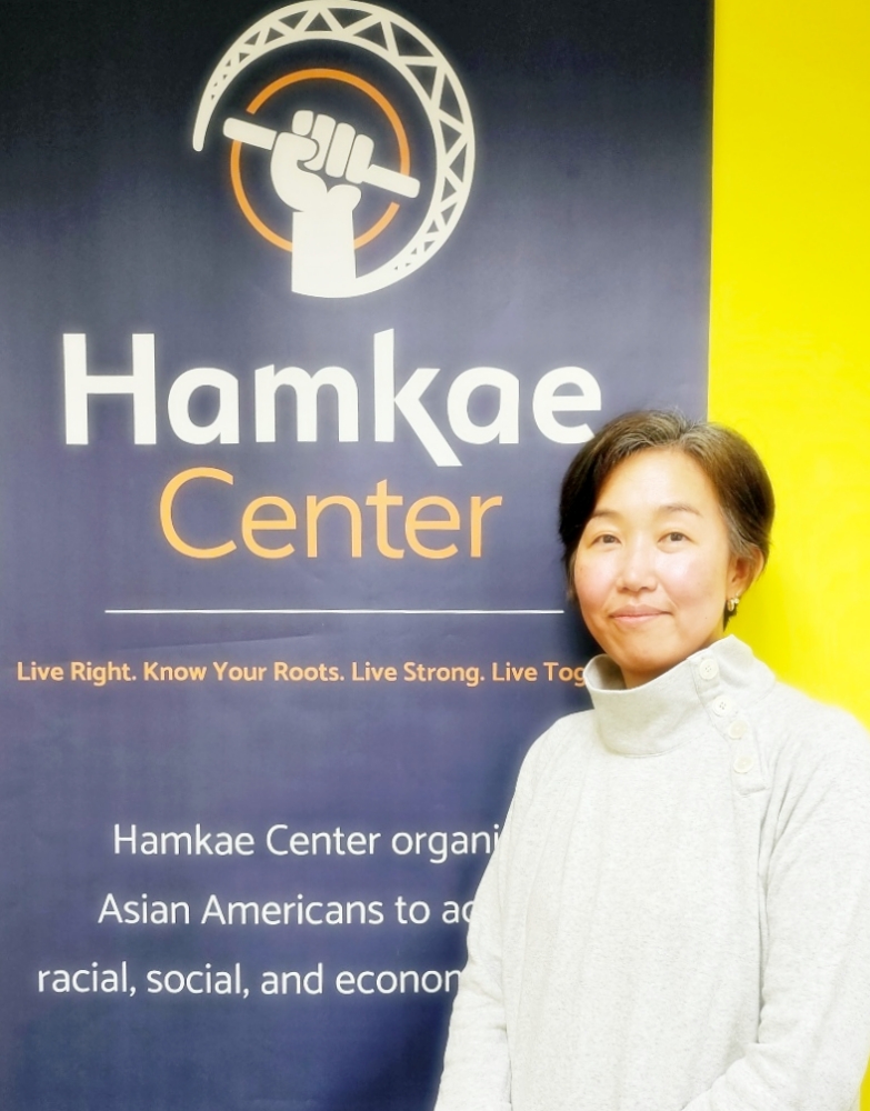 언론 보도 – Hamkae Center